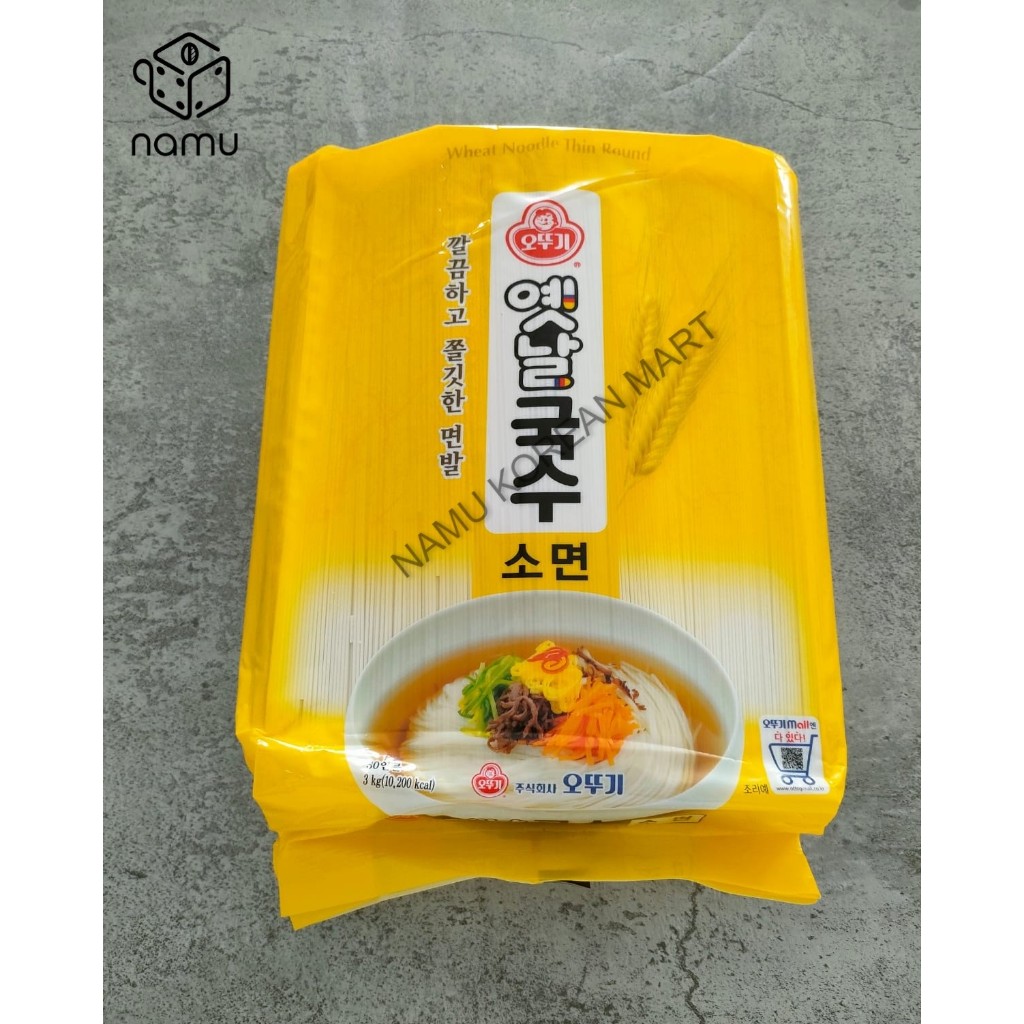 Jual Ottogi Wheat Noodle (Thin Round) 3kg / Ottogi Mie Kering Instan Korea / Korean Wheat Noodle ...