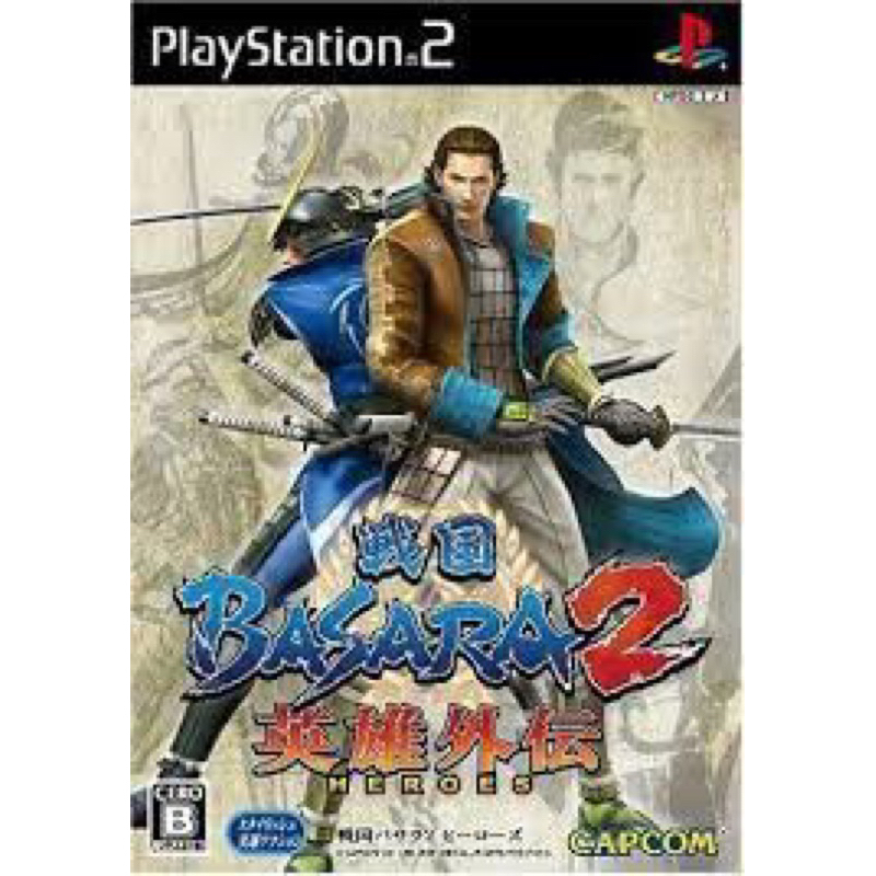 Jual Sengoku Basara 2 Heroes GAME PS2 untuk PC Laptop Android ...