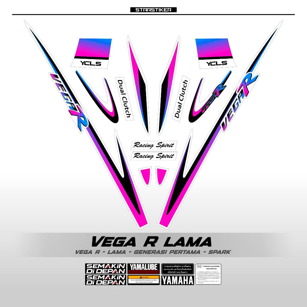 Jual STRIPING YAMAHA VEGA R MOTIF X4/2005-2013/DECAL/VINTAGE/STIKER ...