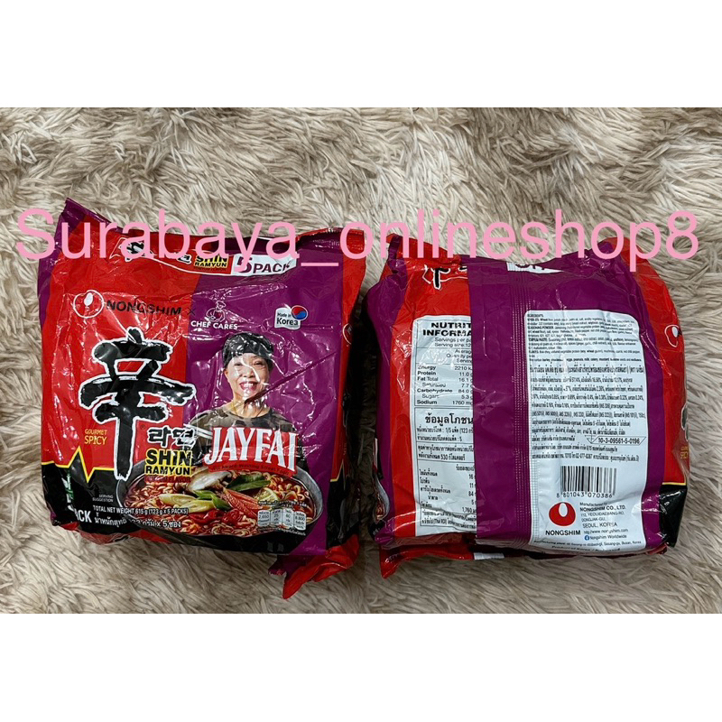 Jual Jayfai Shin Ramyun Tom Yum Flavor Gourmet Spicy (kuah) NongShim X ...