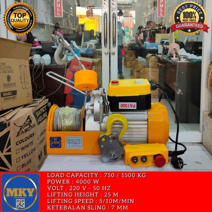 Jual MINI ELECTRIC HOIST 1500 KG TAKEL LISTRIK PA 1500 A ROPE HOIST ...