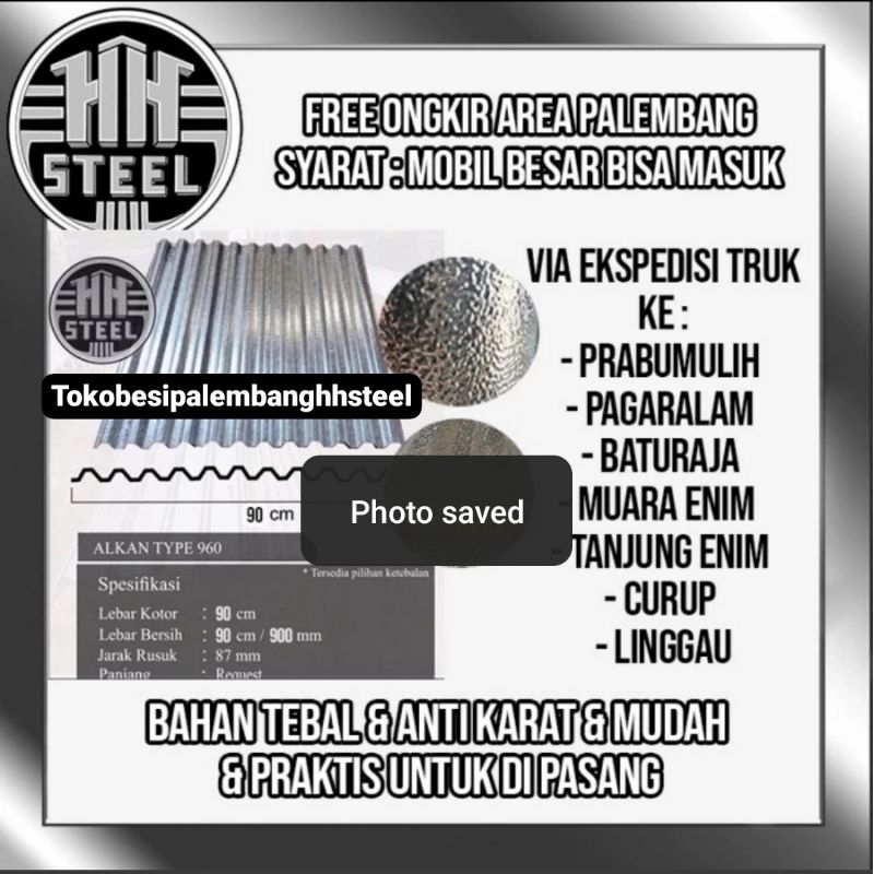 Jual SENG ATAP ALKAN KULIT JERUK GELOMBANG RAPAT / TUNGGAL TEBAL 0,35 0 ...