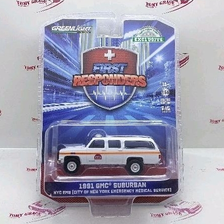 Jual Greenlight First Responders 1991 GMC Suburban NYC EMS (City of New ...