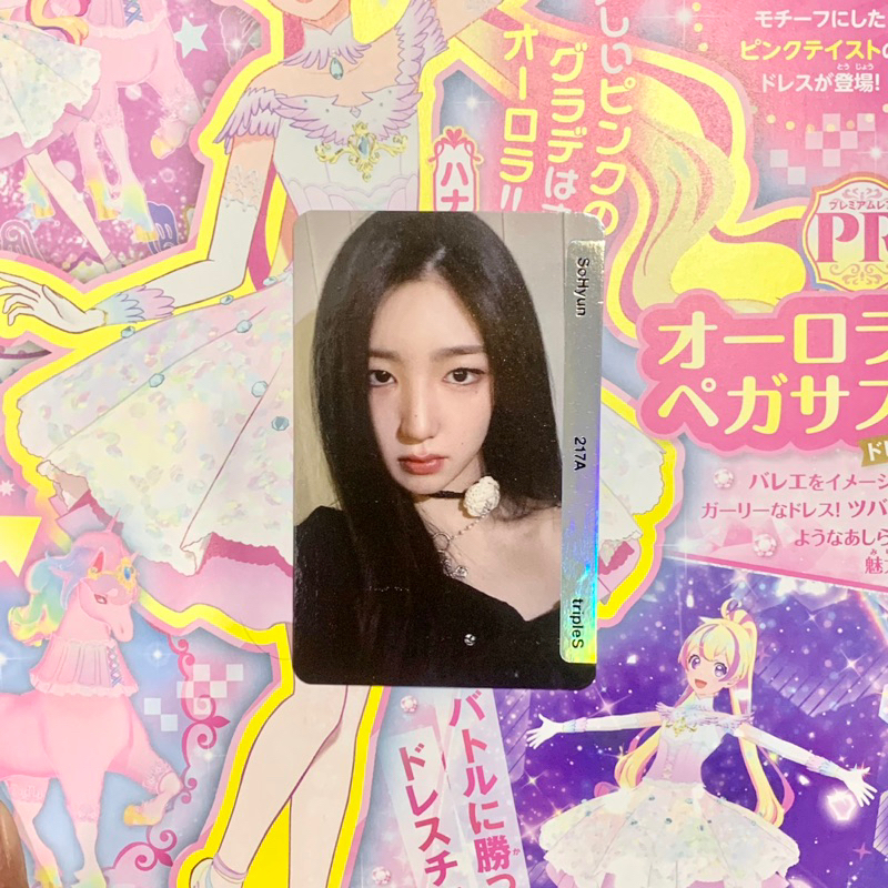 Jual Objekt Photocard tripleS LOVElution Park SoHyun Muhan 217A ...