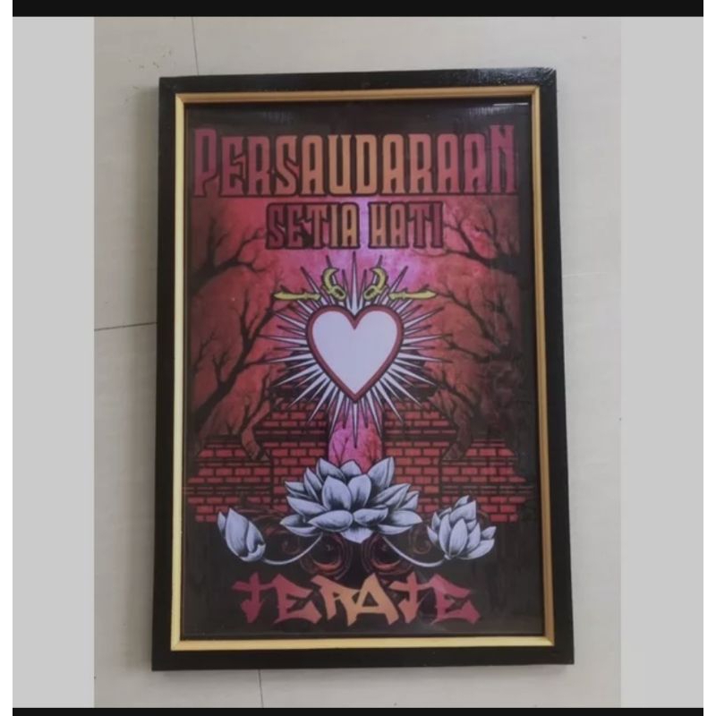 Jual Hiasan dinding cetak poster PSHT Plus bingkai UK 35x52cm | Shopee ...