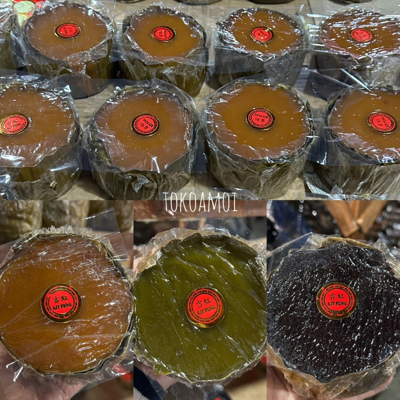 Jual Kue Keranjang Daun Pisang KIT FUNG Singkawang 1kg / Thiam Pan ...