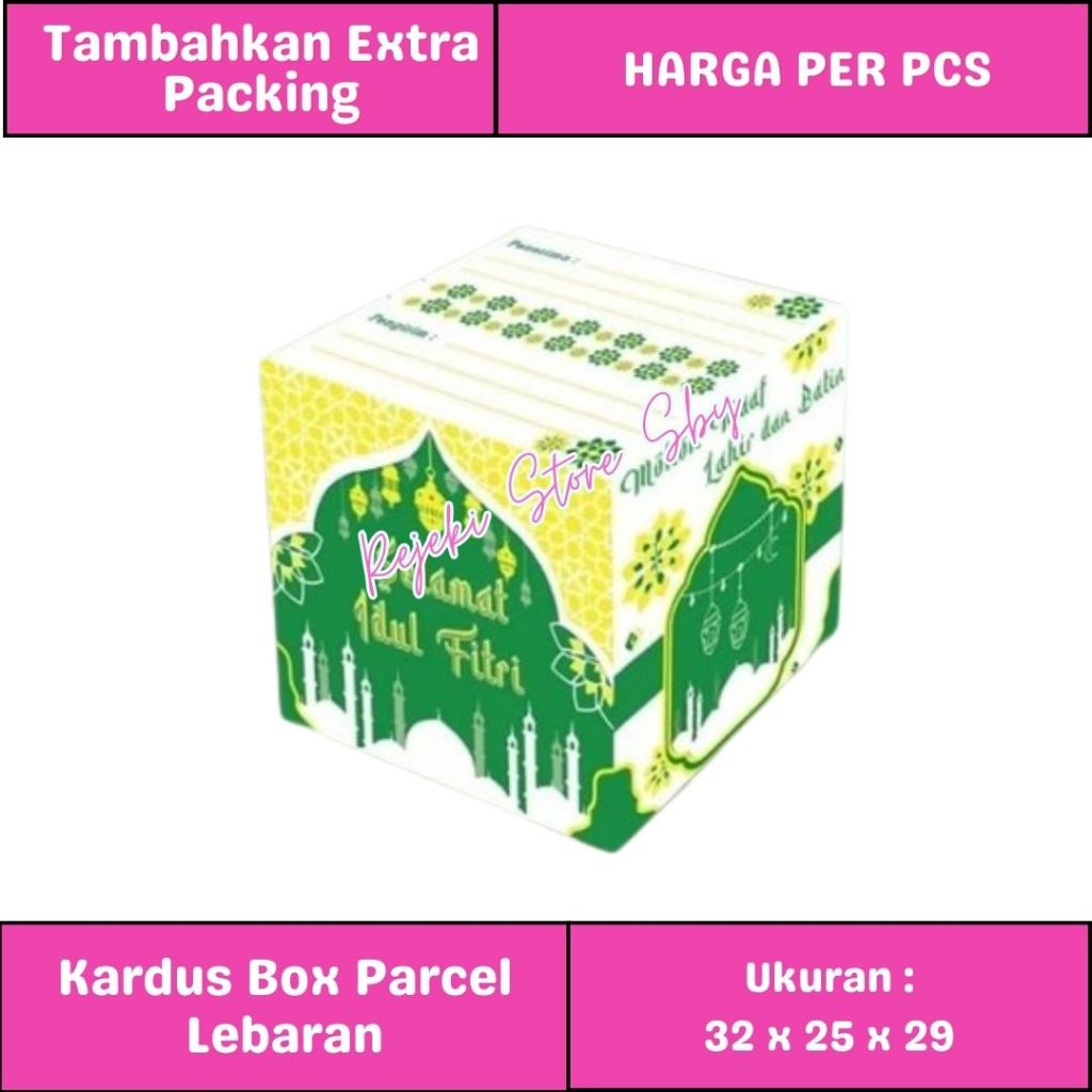 Jual Kardus Box Parcel Lebaran 32x25x29 cm | Shopee Indonesia