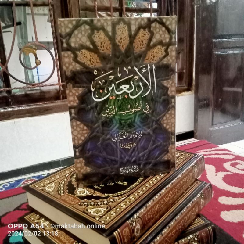 Jual kitab arbain fi usuliddin imam Ghozali (original ) | Shopee Indonesia