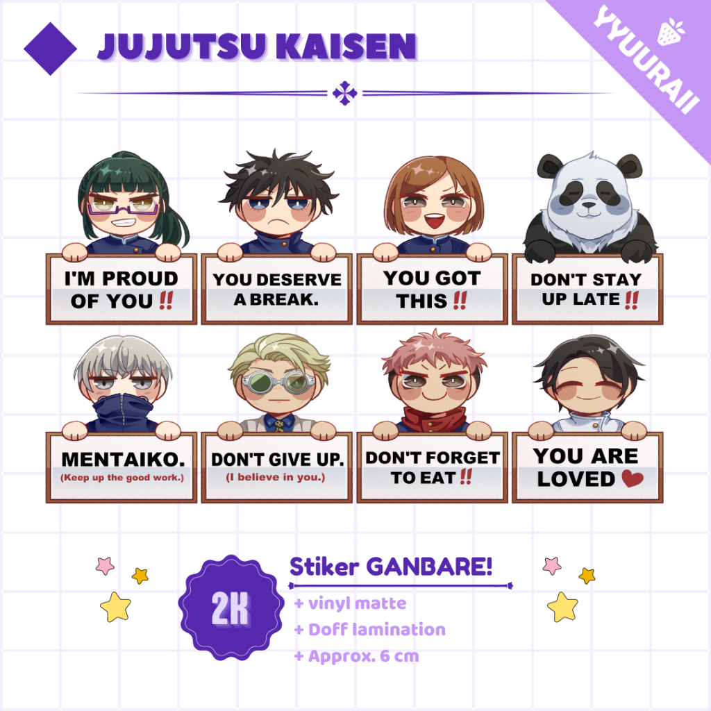 Jual JUJUTSU KAISEN || Ganbatte Sticker and Gojo Sticker Set ...