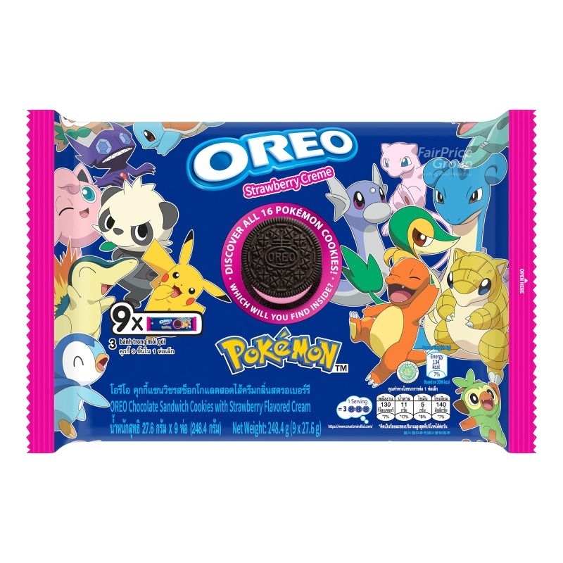 Jual Oreo pokemon strawberry creme 16 pokemon cookies kemasan warna ...