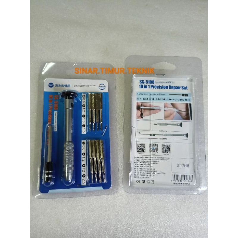 Jual OBENG SET / OBENG HP SET SCREWDRIVER SET SUNSHINE SS - 5108 ORIGINAL | Shopee Indonesia
