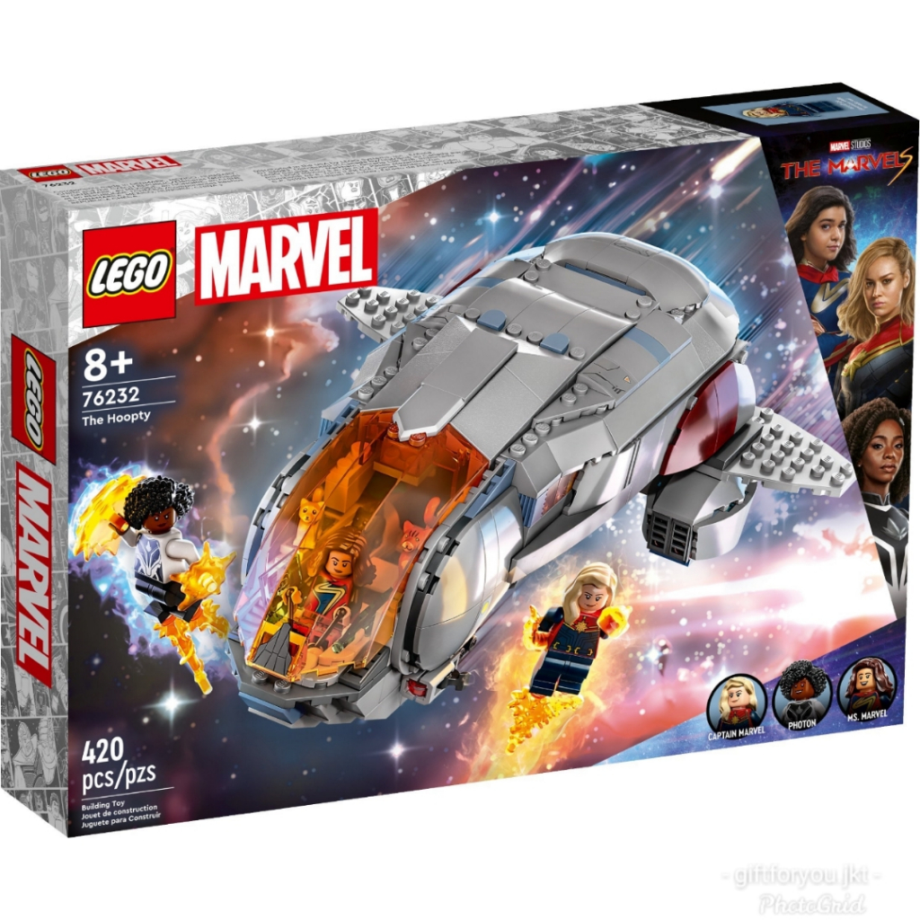 Jual Lego 76232 The Hoopty Space Ship Mainan Anak Bricks Action Figure ...