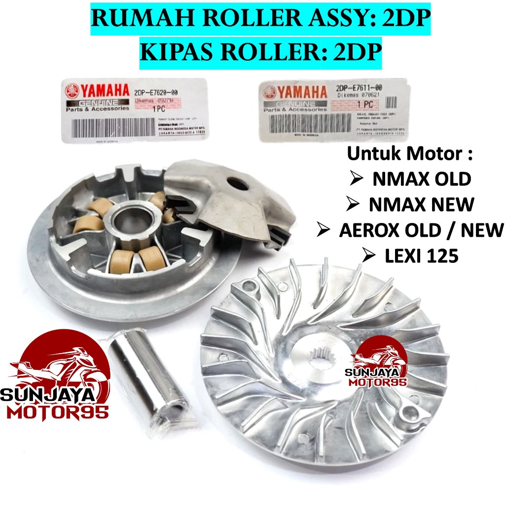 Jual Rumah roller Nmax SET Kipas roller CVT 2DP YAMAHA Aerox - Lexi - Nmax old / New | Shopee ...