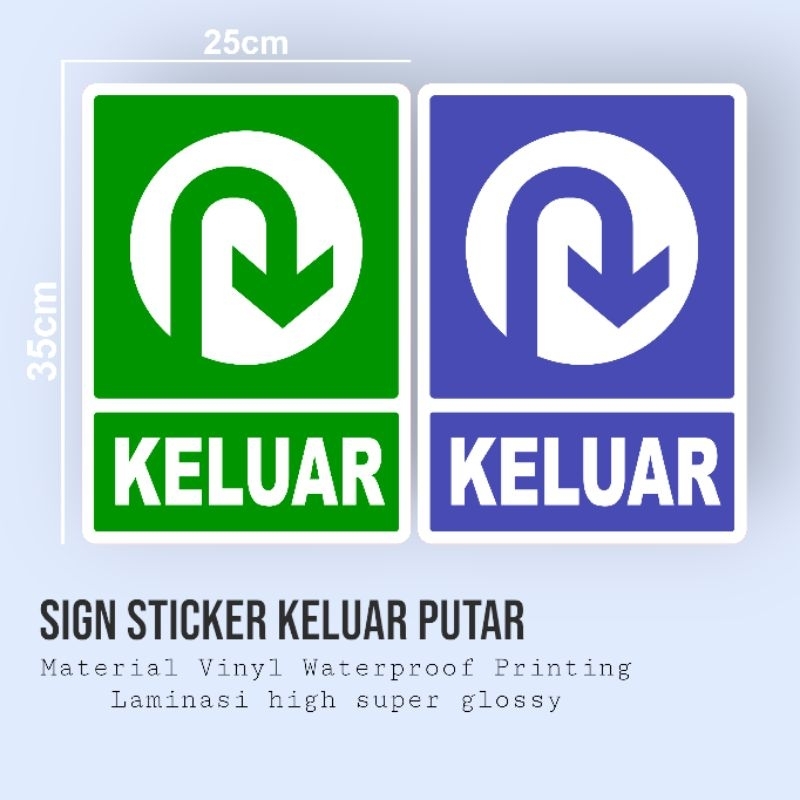 Jual Sign Sticker Rambu Tanda Keluar Putar 25 x 35 | Shopee Indonesia