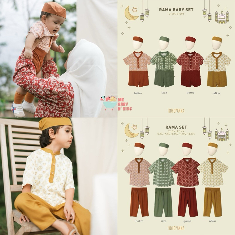 Jual BOHOPANNA Raya Collection - Rama Baby Set Baju Koko Anak Laki Muslim Romper | Shopee Indonesia