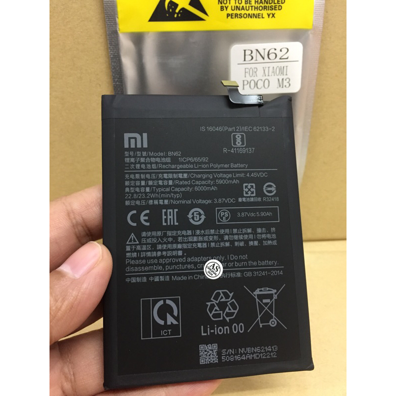 Jual Baterai Poco M3 Redmi 9T BN-62 Original | Shopee Indonesia
