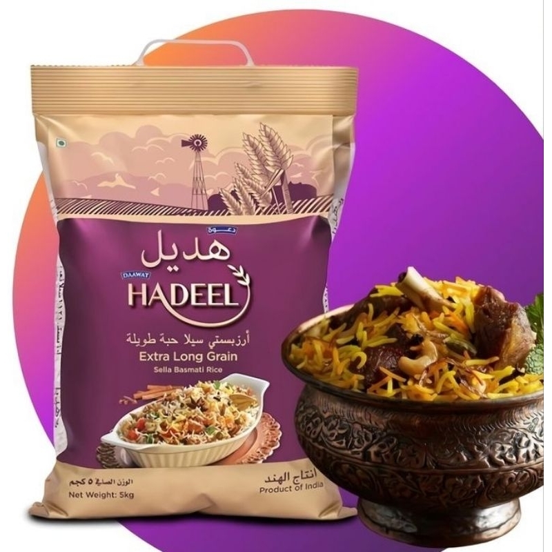 Jual DAAWAT HADEEL BASMATI RICE 5Kg | Shopee Indonesia