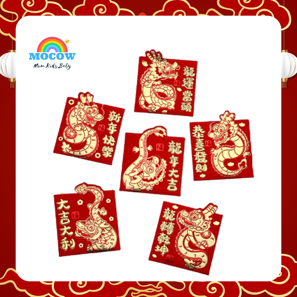 Jual ANGPAU 3D / TO2-05008 / ANGPAU IMLEK / CUTE DRAGON IMLEK 2024 ...