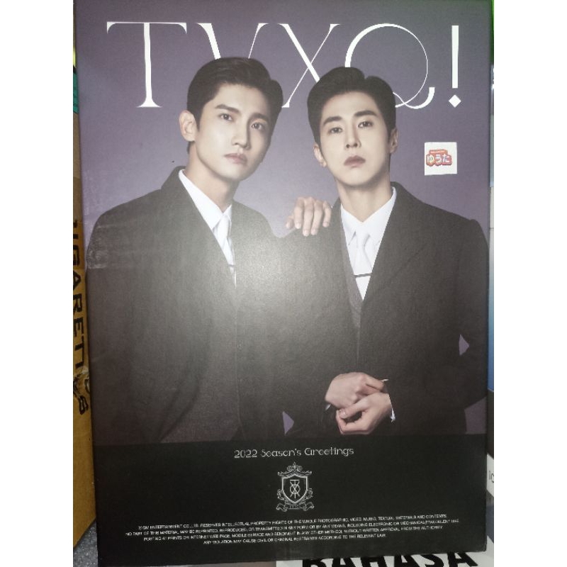 Jual photocard PC, album dan merch TVXQ Tohoshinki DBSK (PILIH JNT ...