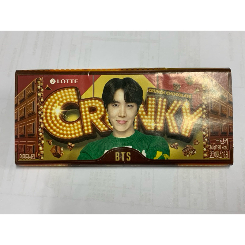 Jual Crunky Chocolate BTS - Lotte Coklat BTS | Shopee Indonesia