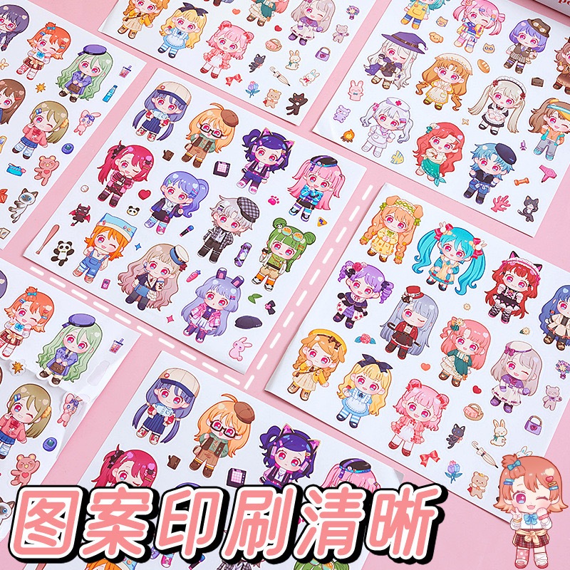 Jual (4lembar) Sticker Set Anime Kartun Perempuan | Shopee Indonesia