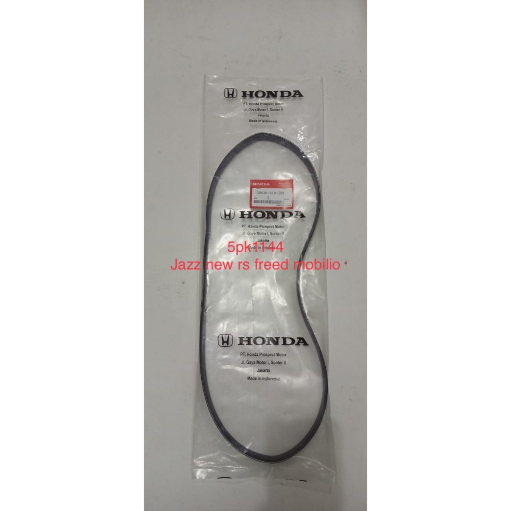 Jual Fan belt van belt v belt tali kipas 5pk 1144 jazz new rs freed mobilio | Shopee Indonesia
