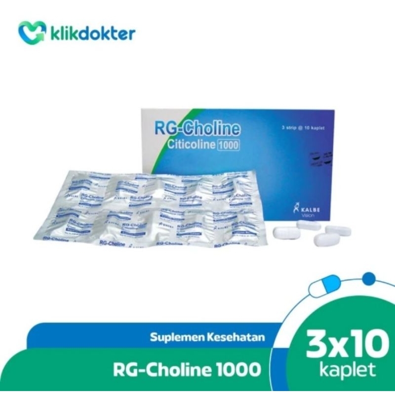Jual RG Choline 1000 Box Suplemen Kesehatan Otak dan Saraf | Shopee ...
