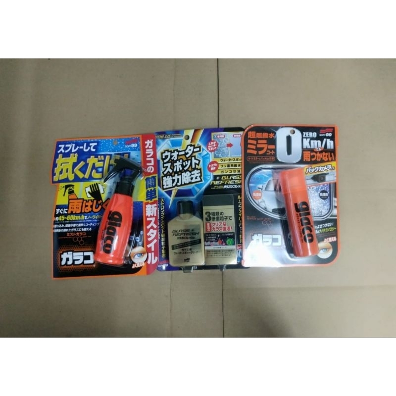 Jual SOFT99 GLACO MIST SPRAY+GLASS REFRESH+GLACO MIRROR COATING ...