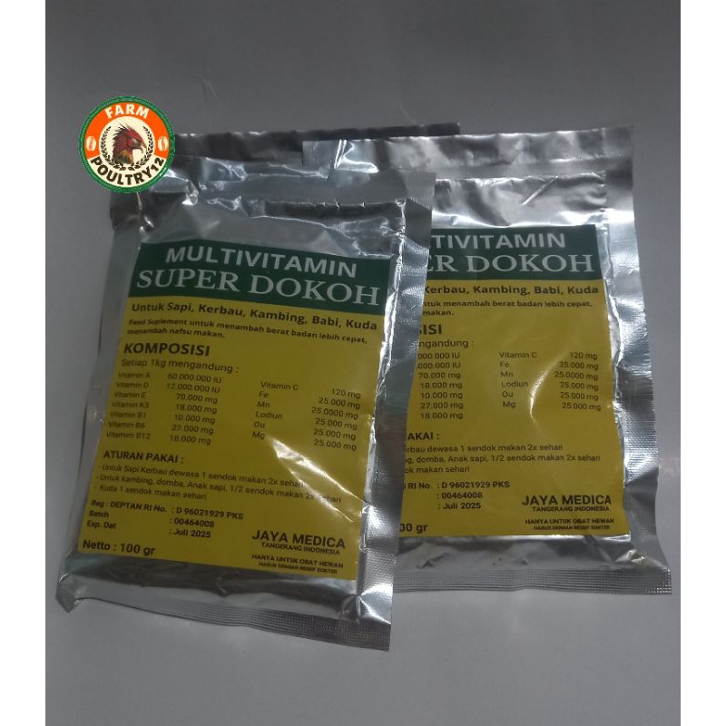 Jual VITAMIN PENGGEMUK SAPI KAMBING BABI DOMBA VITAMIN SAPI/ VITAMIN ...