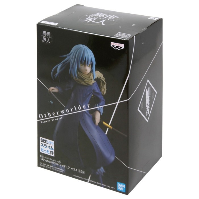 Jual RIMURU TEMPEST FIGURE OTHERWORLDER VOL.1 ORIGINAL BANPRESTO ...