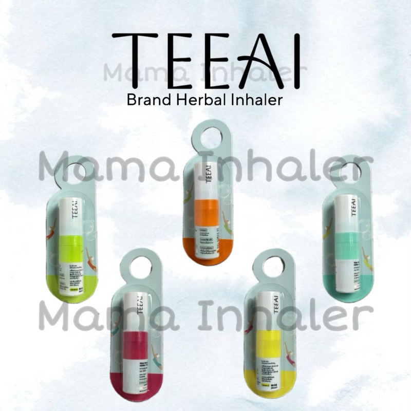 Jual TEEAI INHALER BRAND HERBAL INHALER THAILAND | Shopee Indonesia
