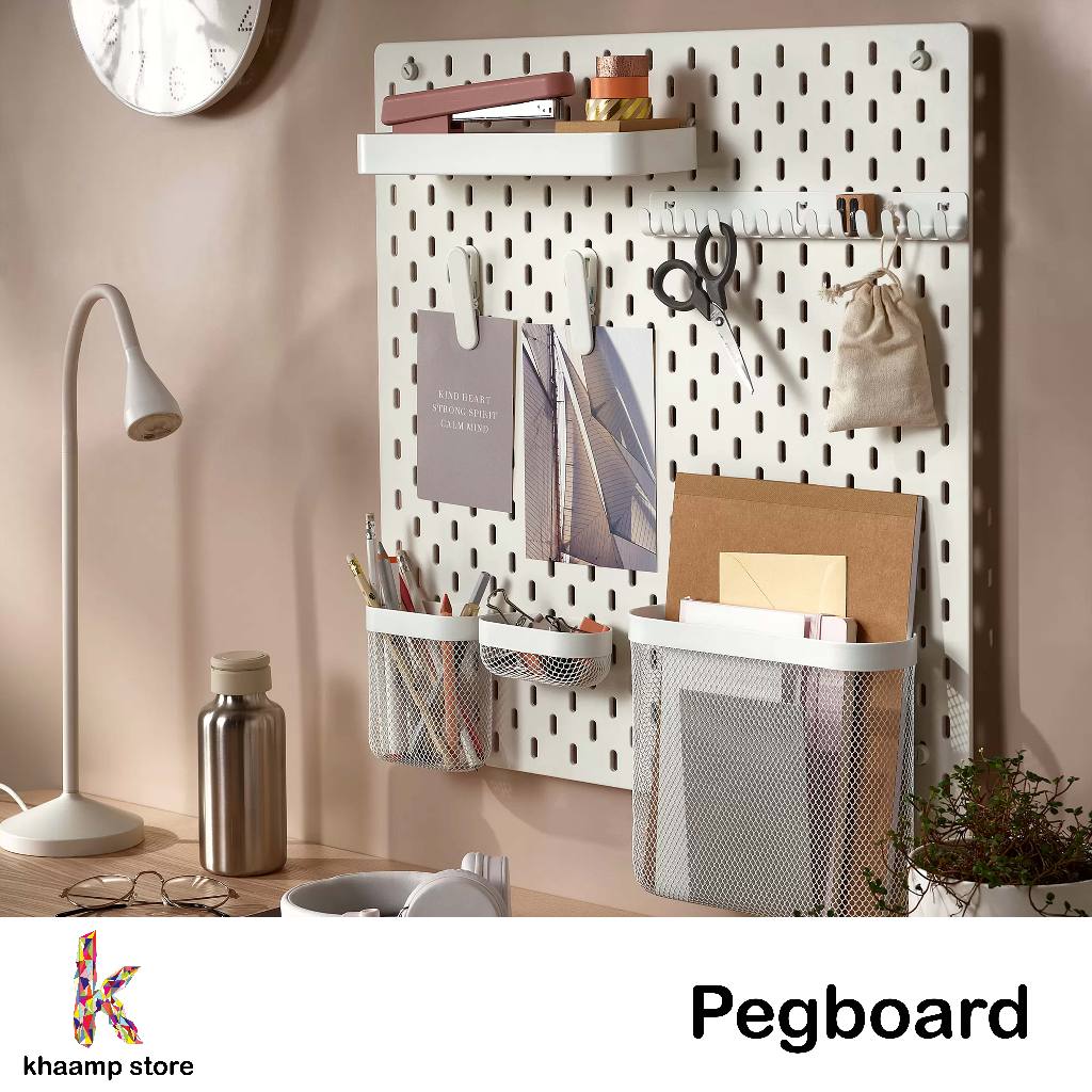 Jual Pegboard Papan Dinding 56 X 56 Cm | Shopee Indonesia
