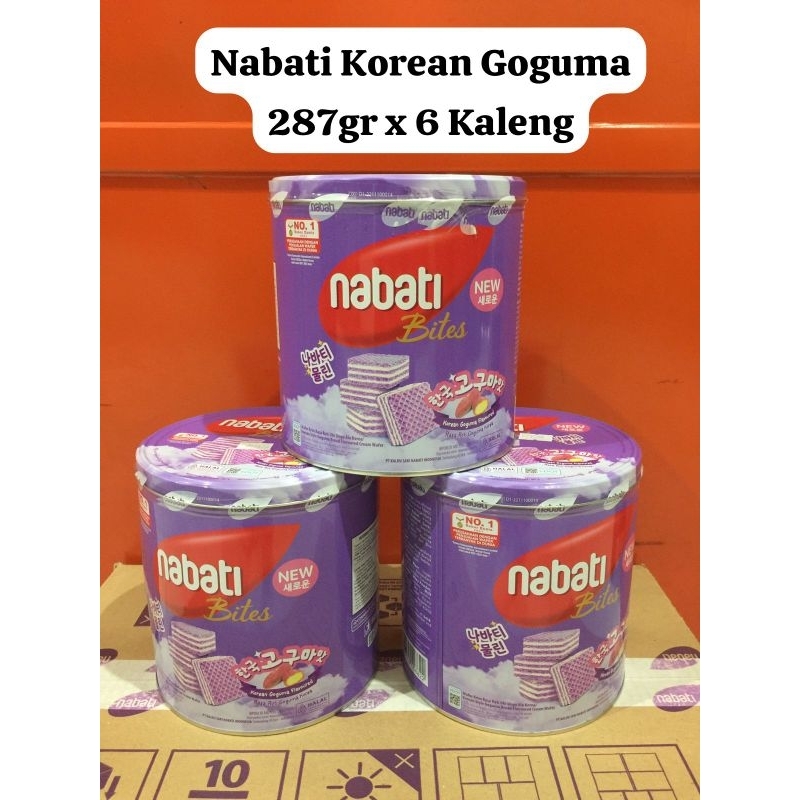 Jual Aneka Cemilan Wafer Nabati Bites Richeese Keju Richoco Coklat ...