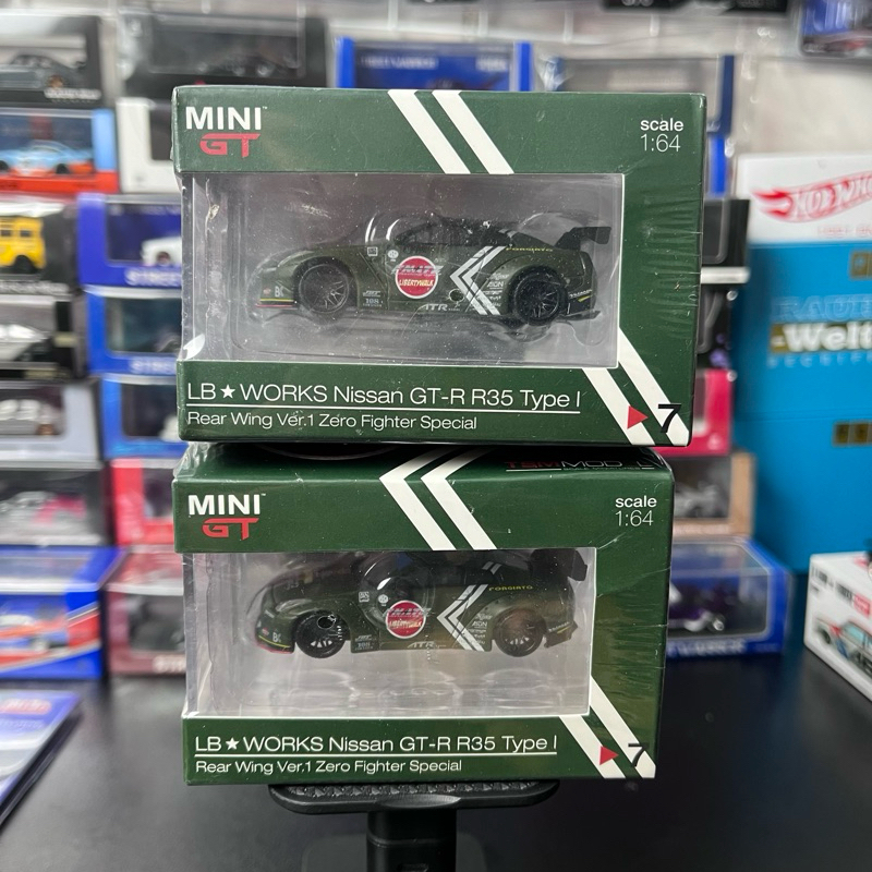 Jual MINI GT LB * WORKS Nissan GT-R R35 Type! Rear Wing Ver.1 Zero ...