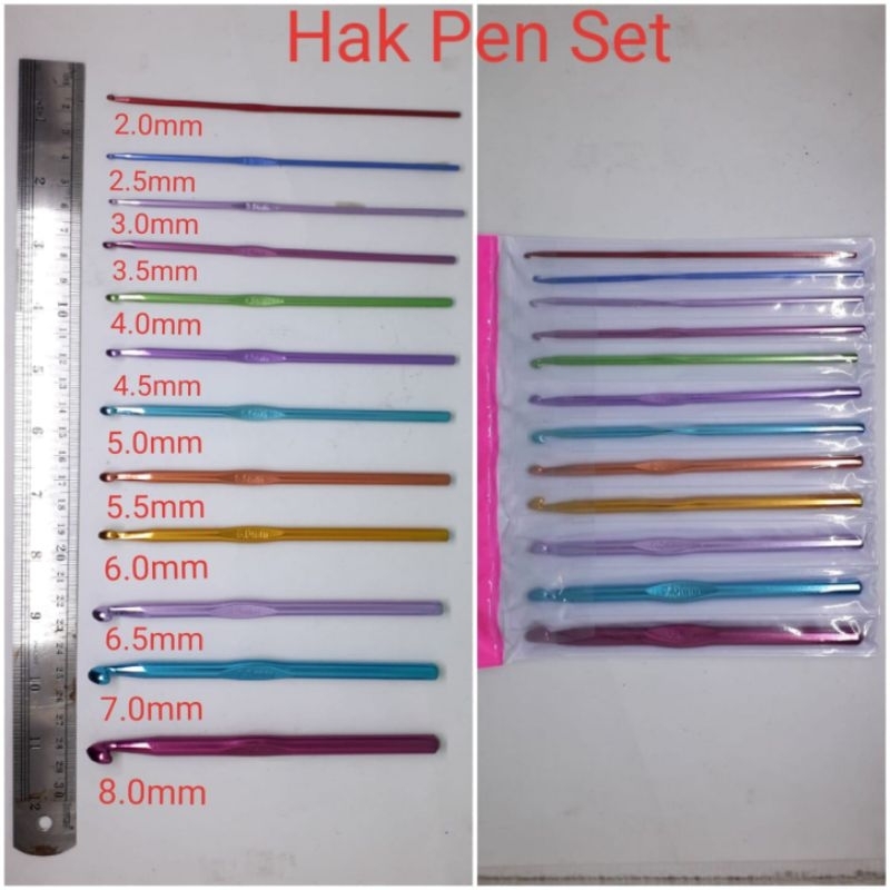 Jual JARUM RAJUT / HAK PEN SET ( ISI:12PCS ) | Shopee Indonesia