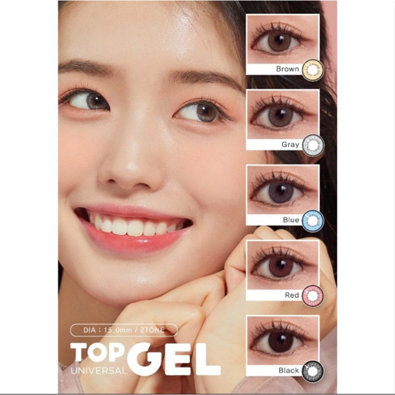 Jual Softlens Top Gel Universal by EOS NORMAL ONLY dia 15mm | Shopee ...