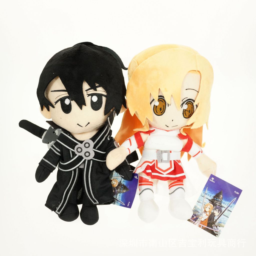 Jual Boneka Sword Art Online 20cm Boneka Kirito Boneka Asuna NEW HADIAH ...