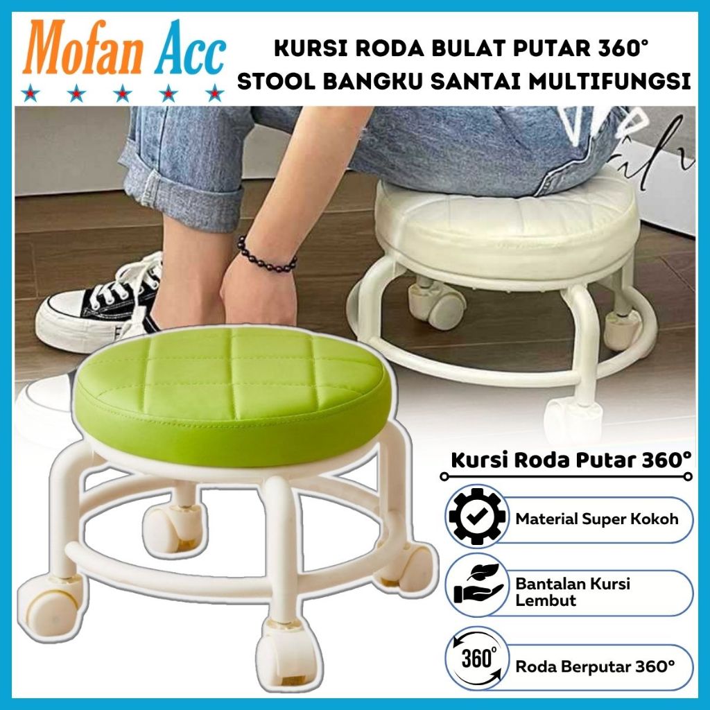 Jual Kursi Roda Bulat Putar 360° / Bangku Anak Empuk / Sofa Mini Kamar ...