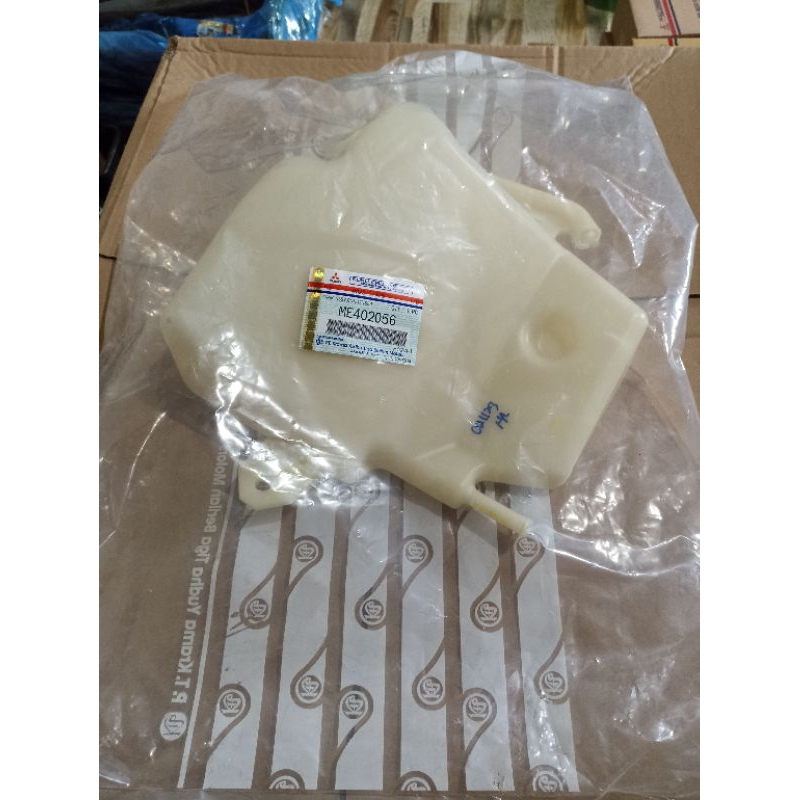 Jual Tabung air radiator canter | Shopee Indonesia
