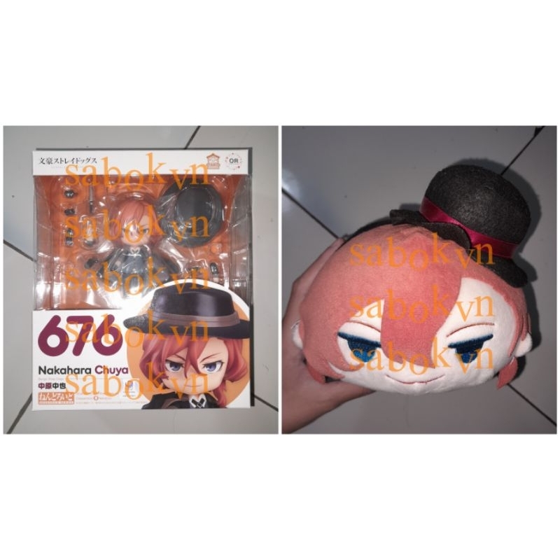 Jual Nakahara Chuuya Merch New - Nendoroid & Mochi | Shopee Indonesia