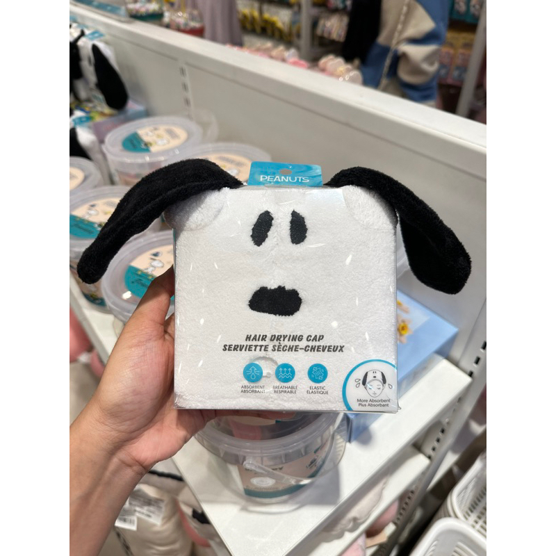 Jual MINISO X SNOOPY PEANUTS DOMPET /TUMBLER/ RANSEL BACKPACK/ COSMETIC ...