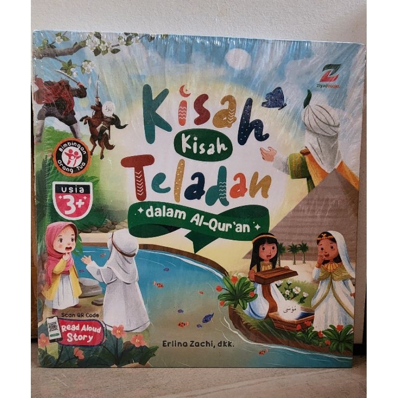 Jual KISAH-KISAH TELADAN DALAM AL-QURAN(Untuk usia 3th+) | Shopee Indonesia
