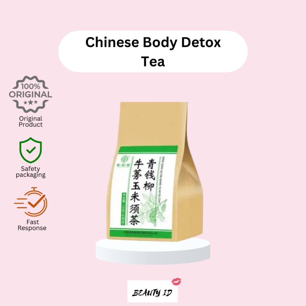 Jual [READY] Body Detox Tea Penang QING QIAN LIU NIU BANG YU MI XU CHA ...