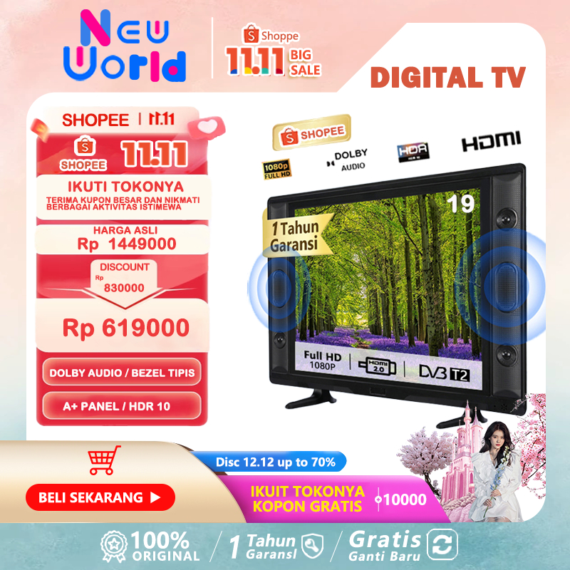 Jual TV Digital 19 Inch Full HD 1080P TV LED 19 Inch TV DVB-T2 TV Murah ...
