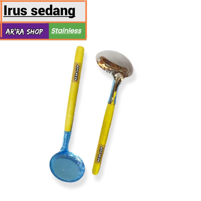 Jual irus tanggung gagang kayu stainless premium ukuran panjang 26 cm ...
