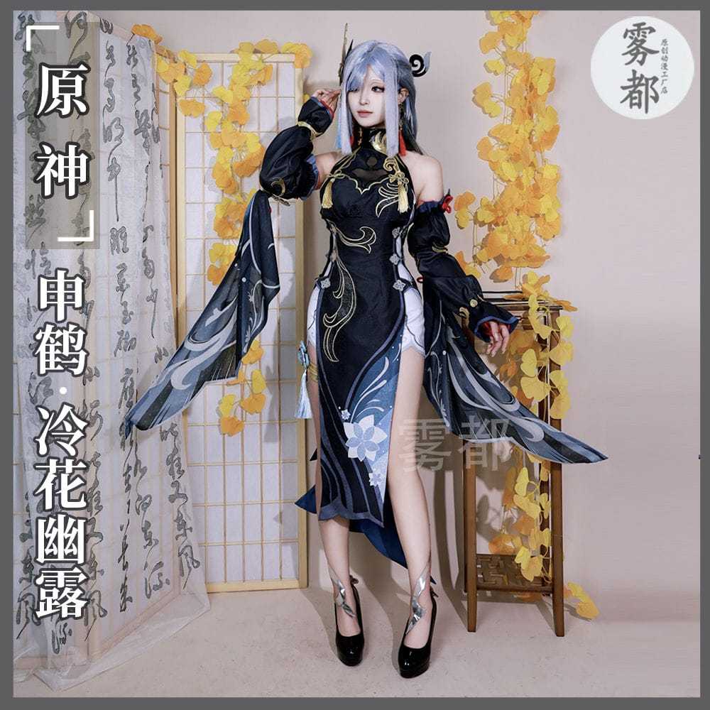 Jual Costume Shenhe Shen He Splash Skin FrostFlower Dew - Brand Wudu ...