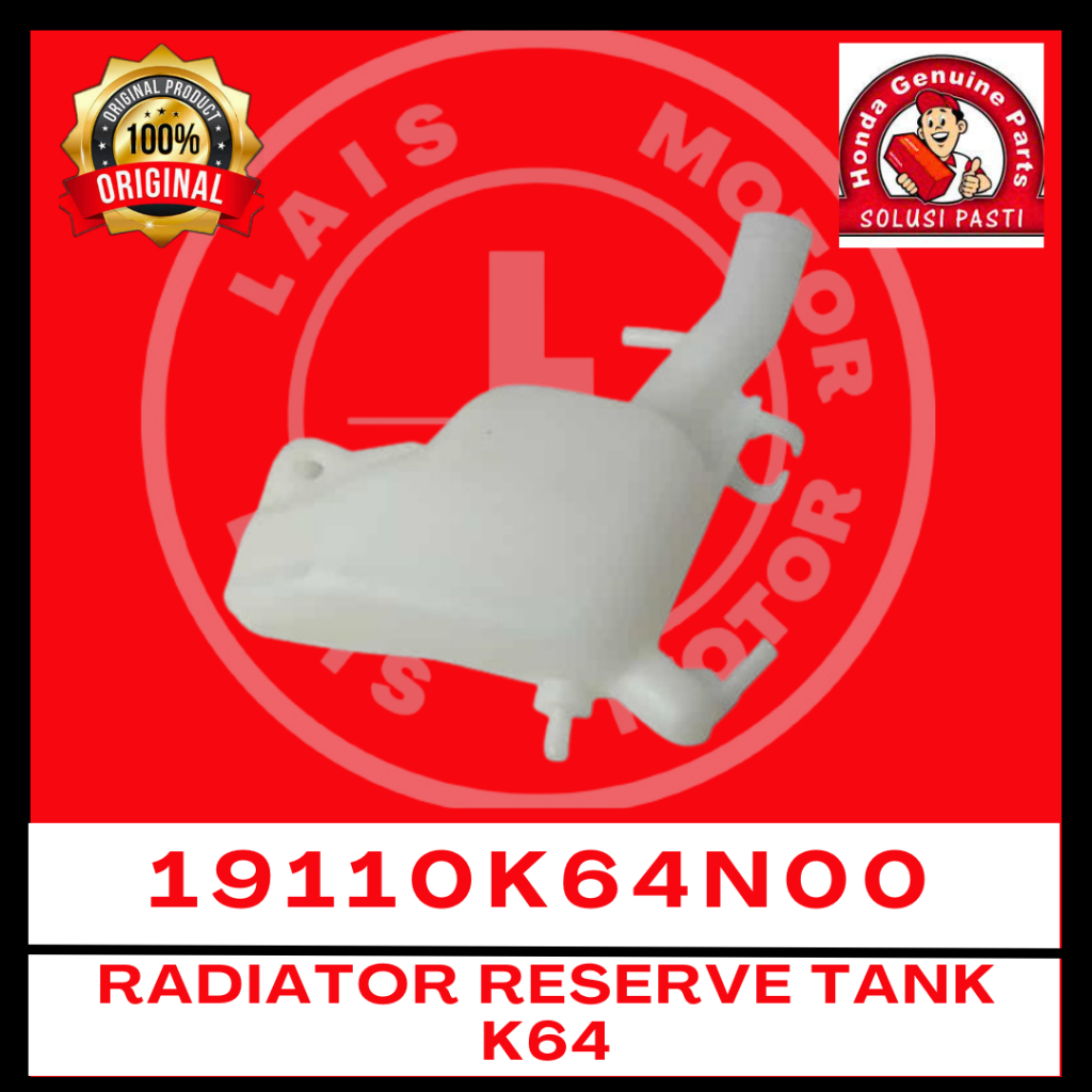Jual Tangki Cadangan Radiator K64 CBR250RR 19110K64N00 Original AHM ...
