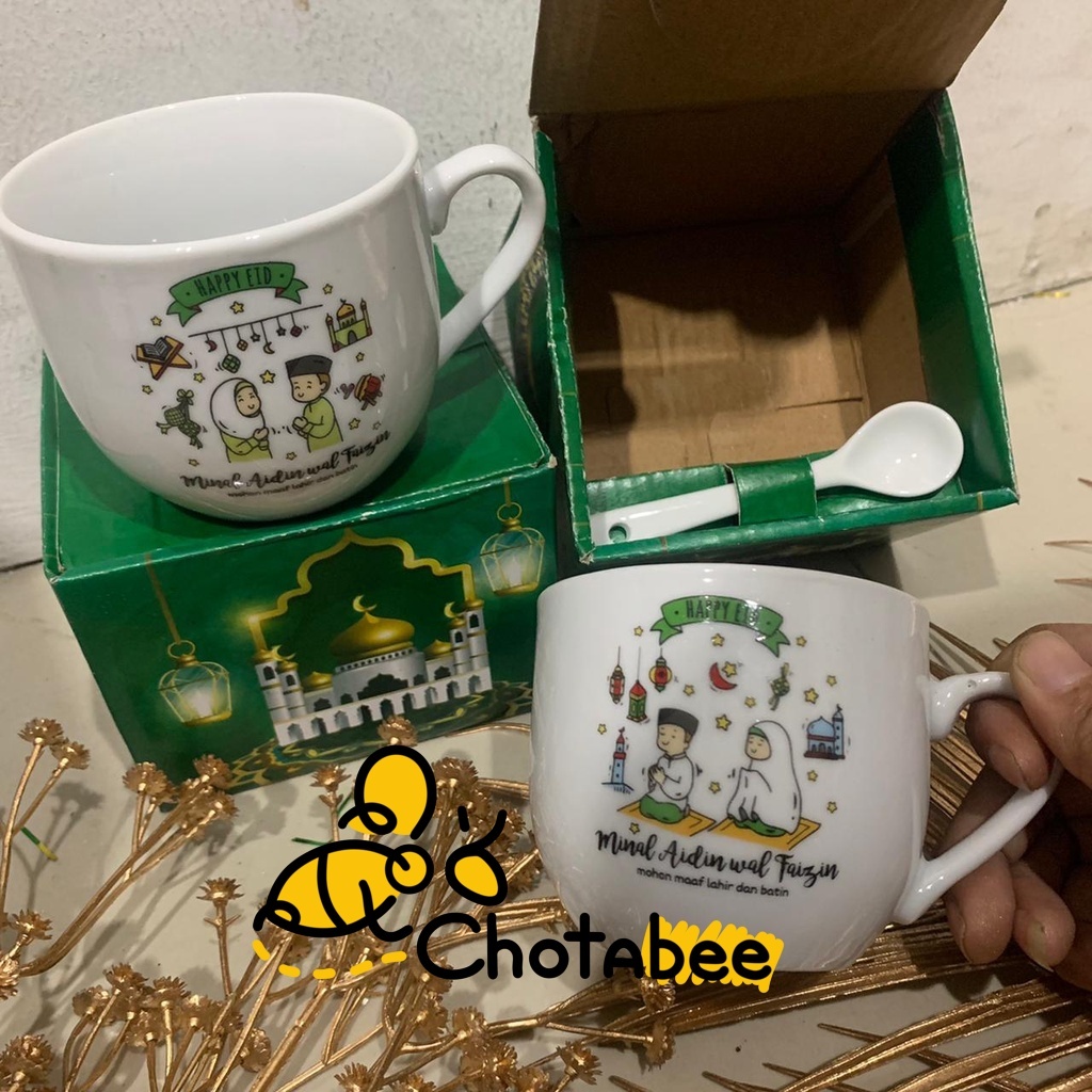 Jual Mug Set Hampers Lebaran Gelas Sendok Hadiah Hari Raya Idul Fitri ...