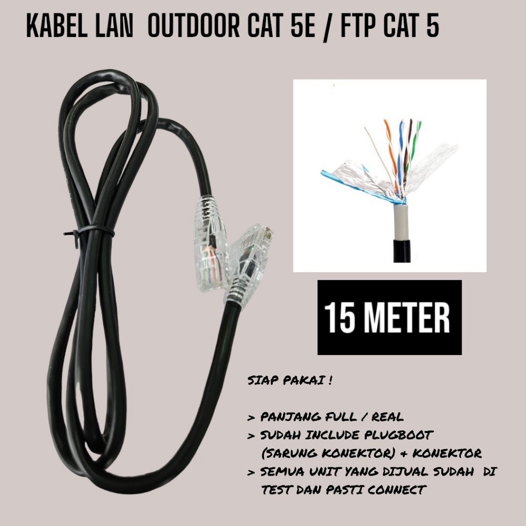 Jual FTP 15 METER | KABEL LAN CAT5E OUTDOOR DATAFAST 15 METER | KABEL LAN OUTDOOR DOUBLE JACKET ...