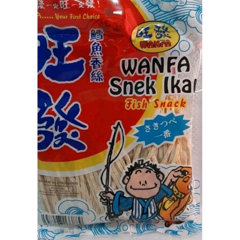 Jual dahfa wanfa snek ikan malaysia snack juhi dried fish fillet ...